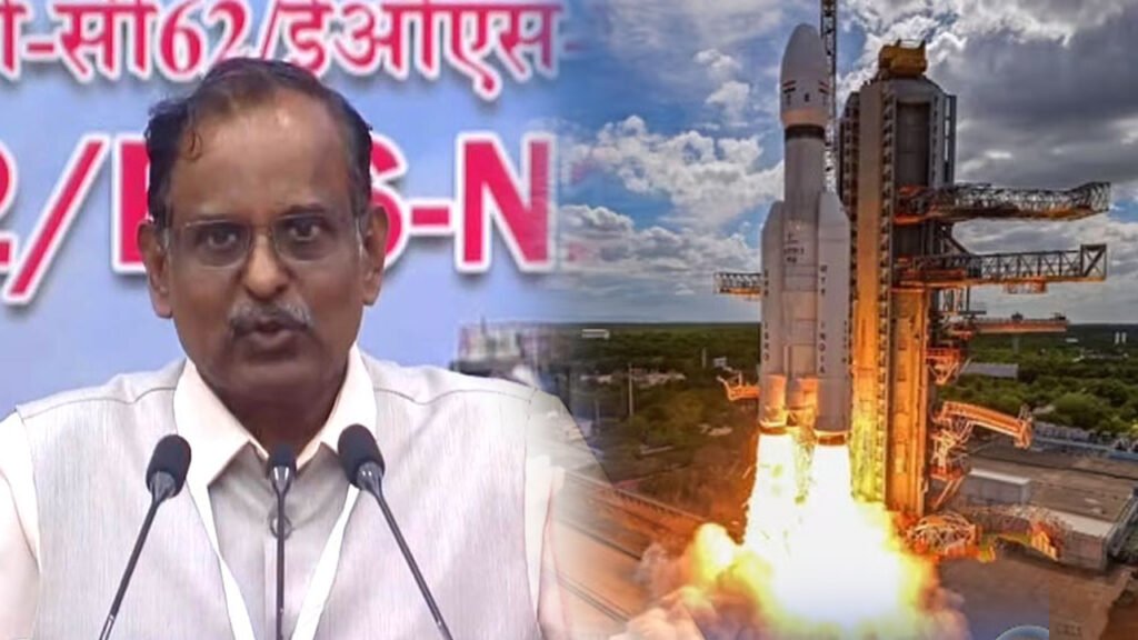 PSLV-C62 Mission Faces Third-Stage Anomaly, ISRO Launches Probe