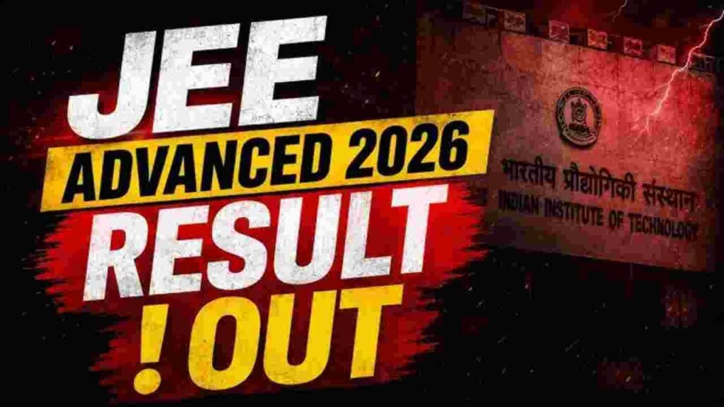 JEE Advanced 2026 Results: Shubham Kumar Secures AIR 1