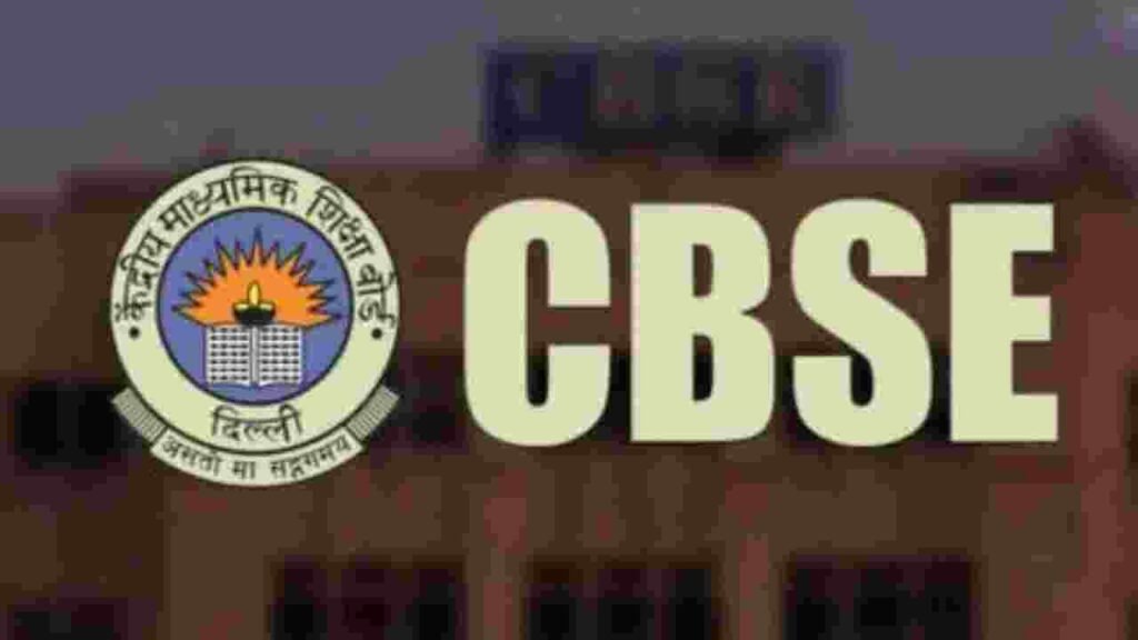 Centre Removes CBSE Top Officials, Orders OSM Probe