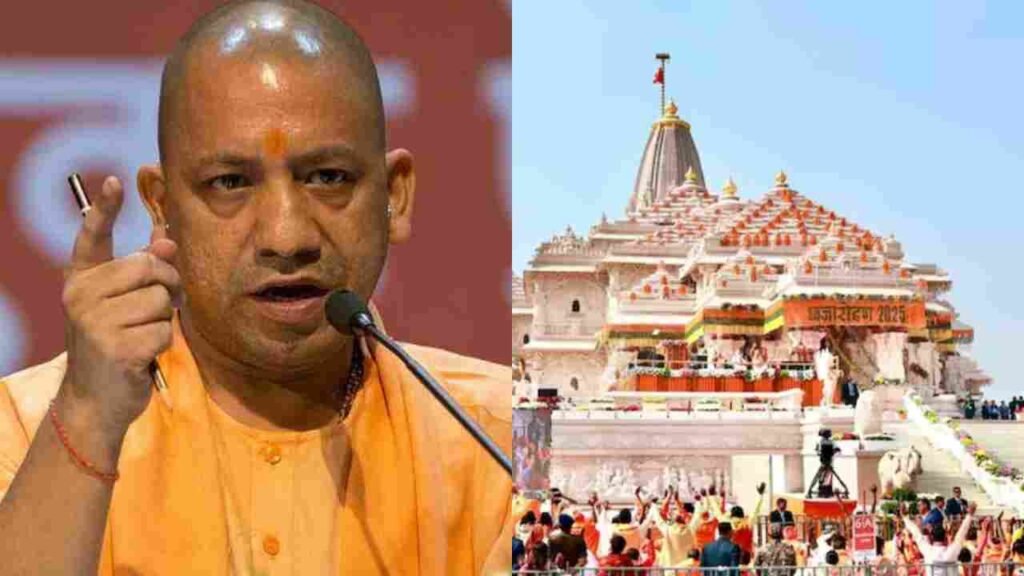 SIT Submits Preliminary Report On Alleged Irregularities In Ayodhya ...