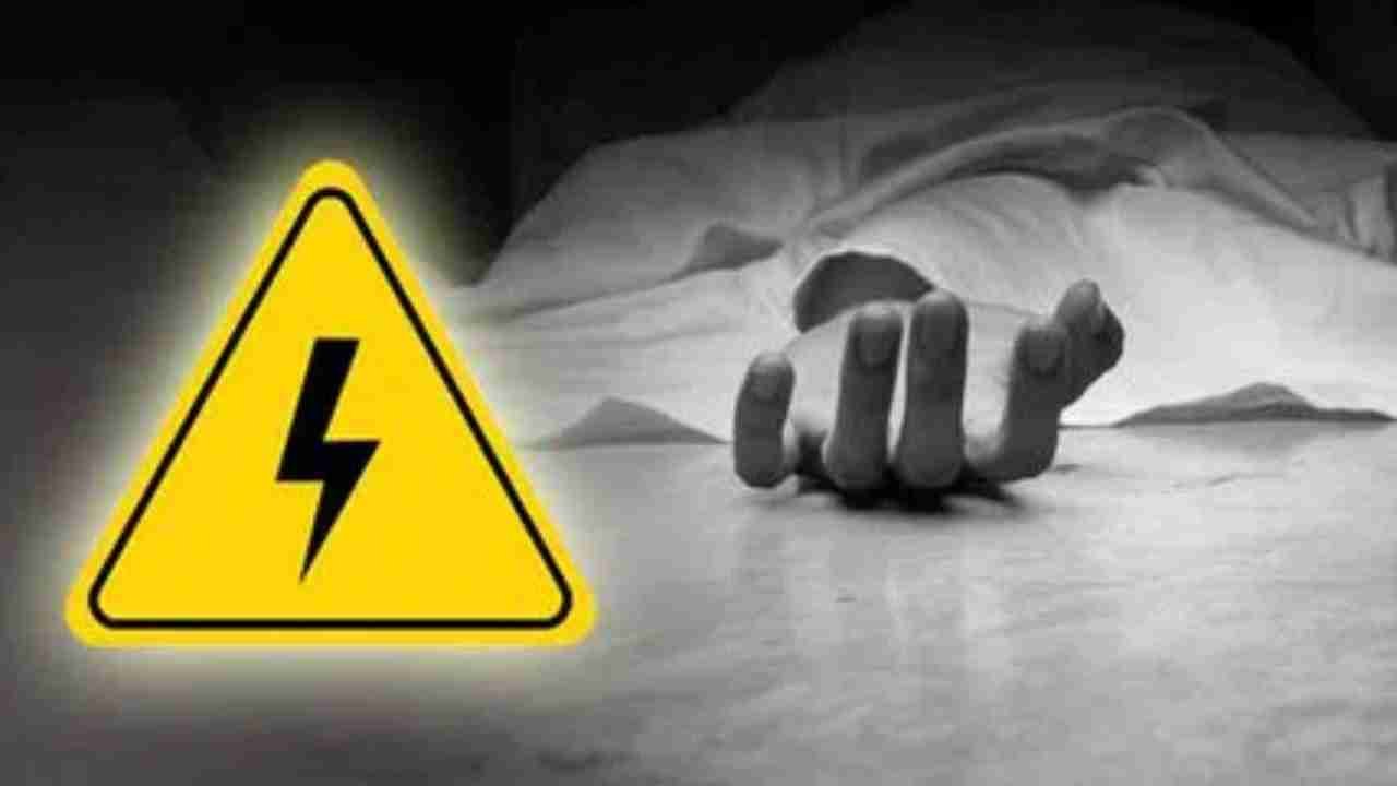Daily Wage Labourer Died Of Electric Shock While Trimming Branches In Alwal